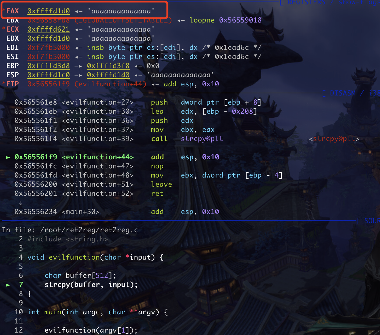 pwn入门-34-rop之ret2reg | 唐仔橙