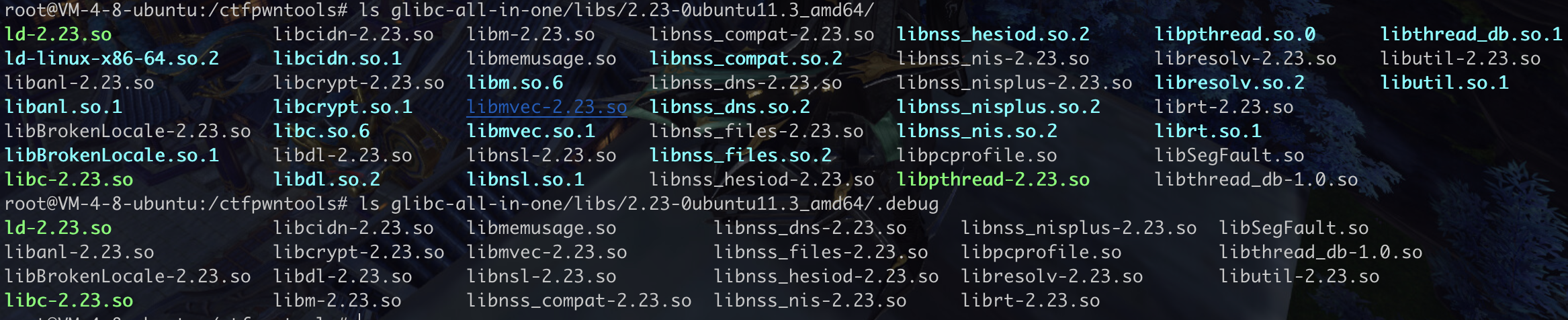 pwn入门-46-glibc源码调试 | 唐仔橙